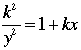 Algebra Revision, Maths First, Institute of Fundamental Sciences ...